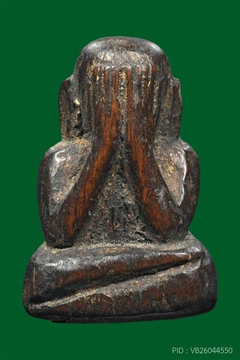 ปิดตาไม้แกะหลวงปู่รอดวัดโคนอน4 Buddha Statue Buddha Sculpture