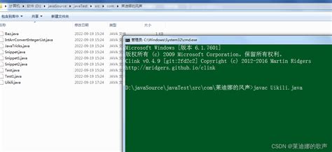 Java 源文件中为什么只能有一个 Public 类？为什么只能走一个public Csdn博客