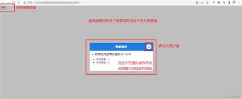 Jquery 基础入门速成下篇jqueryjchu教学 Csdn博客 Jquery 基础入门速成下篇jqueryjchu教学 Csdn博客