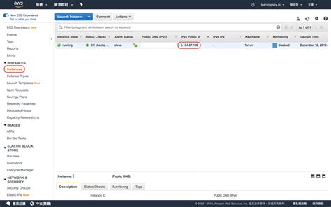 Cloud Jupyter Aws Ubuntu Vm