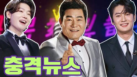손빈아에게 70점 차이로 압도당한 김용빈 과연 반전 가능할까 트로트 전설 진성이 직접 말하는 승부의 열쇠 마지막 기회는