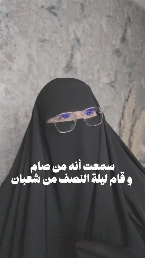 ‎أحلام Ahlam‎ Ahlamjabrane • Instagram Photos And Videos