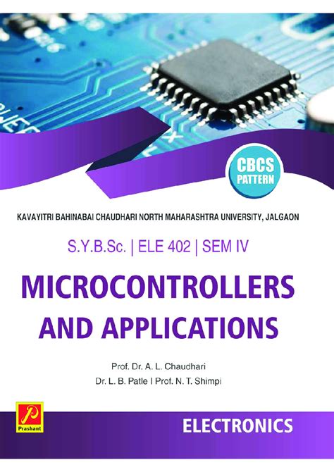 Download Prashant Microcontrollers And Applications Pdf Online 2020