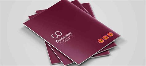 طراحی جلد کاتالوگ خاص و زیبا طراحی گرافیکی