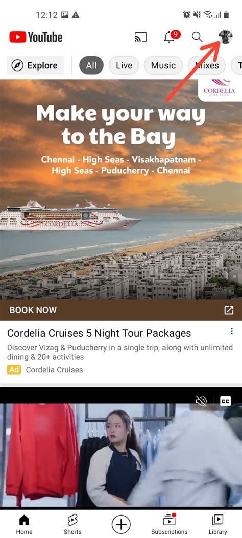 How To Disable Restricted Mode On YouTube An Easy Guide In 2022