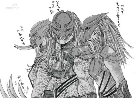 Female Xenomorph X Male Human Reader Re Upload Artofit