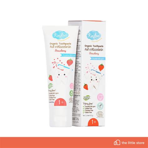 Kindee คินดี้ ยาสีฟันออร์แกนิค สูตรฟลูออไรด์ 500ppm สำหรับน้องอายุ 1 ขวบ ขนาด 50 กรัม Shopee