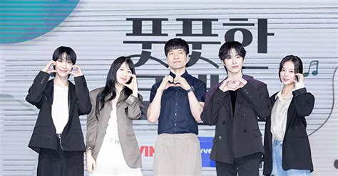 뮤직힐링 로코 드라마 한 편이 나왔다…‘풋풋한 로맨스