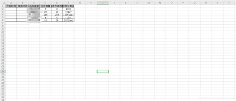 hutool 导出excel writer addheaderalias csdn博客
