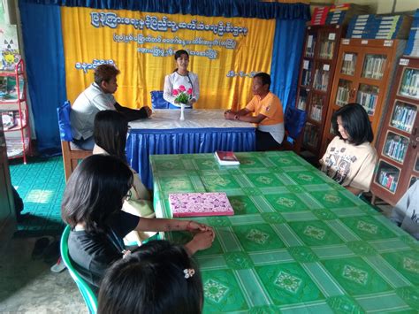 နောင်ချိုမြို့နယ်တွင် ၇၈ နှစ်မြောက် တပ်မတော်နေ့ အထိမ်းအမှတ် အကြို ဟောပြောပွဲနှင့် စာအုပ်စာစောင