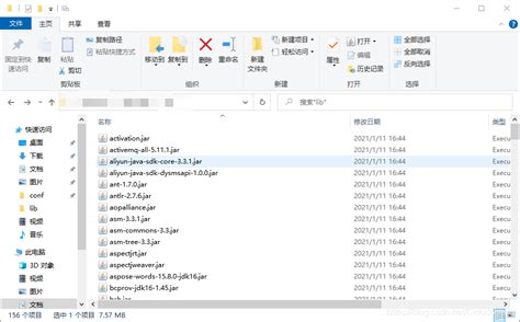 Java实现两个文件夹内的差异文件对比java比较两个文件夹里文件数量是否一样 Csdn博客 Java实现两个文件夹内的差异文件对比java比较两个文件夹里文件数量是否一样 Csdn博客