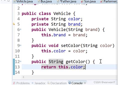 封装、权限修饰符、javabean规范、继承中封装、多态、关于上溯造型的解释。封装权限修饰符 Csdn博客