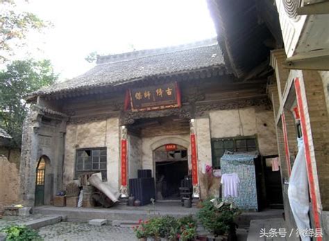 晉南磚雕藝術瑰寶 絳縣賈家宅 原來你在這裡 每日頭條