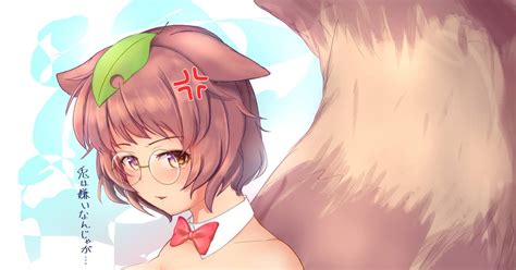 東方project たぬうさ 西園花梨のイラスト Pixiv