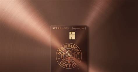스타벅스 현대카드 한정판 디자인 출시…헤리티지 코퍼 사이렌