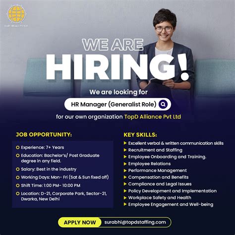 We Are Hiring Looking For Hr Operations Manager If You Are Ready To