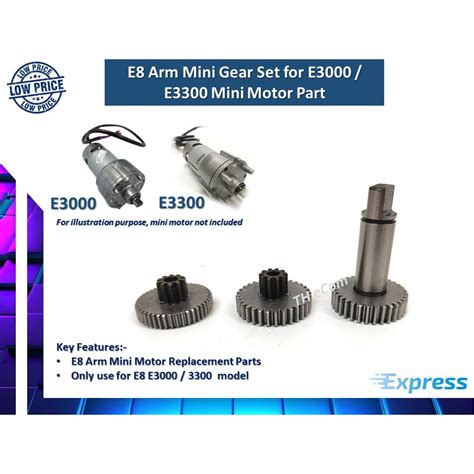 E8 Arm Mini Gear Set For Arm Mini Motor Accessories Autogate Spare Parts E3000 E3300