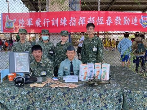 陸軍飛訓部恆春籃球賽奪冠暨招募陳展 民生頭條