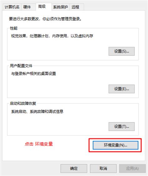 从零开始搭建Go语言开发环境 aaronthon 博客园