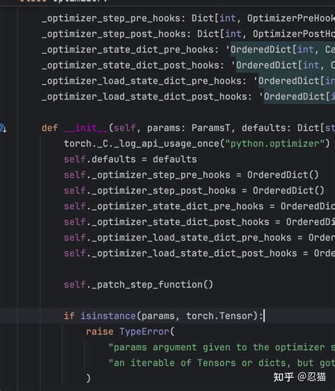 【pytorch源码阅读】自定义pytorch优化器 知乎