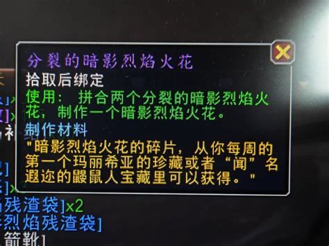 请问这个东西必须是制造业才有用吗 NGA玩家社区