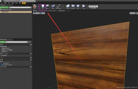 ue4—— 4 类的蓝图化 ue4类构造函数 csdn博客