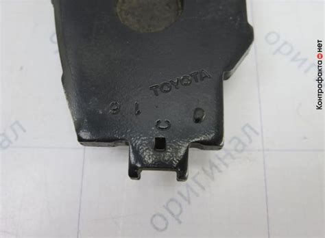 0446542190 Колодки тормозные передние Тойота (код: 04465-42190)