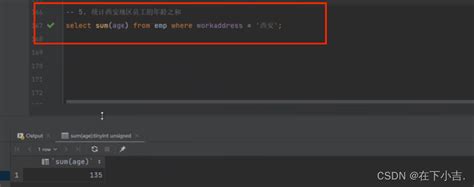 Mysql Sql Ddl Dml Dql Dcl Sql Dml Csdn