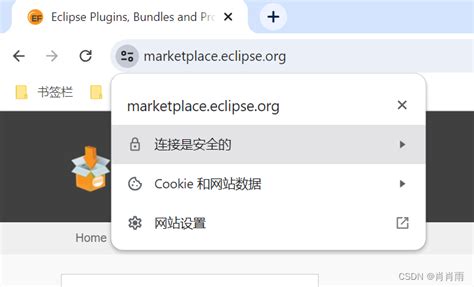 解决eclipse的pkix Path Building Failed Curityprovidercertpathsuncertpathbuilderexception