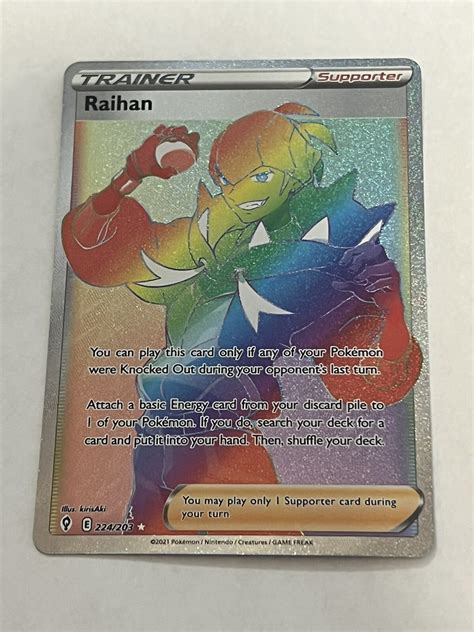 Raihan 224203 Pokemon Tcg Card Evolving Skies Full Art Trainer