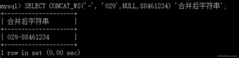 Mysql数据库中常用的字符串、数值、日期和系统信息函数详解 Csdn博客 Mysql数据库中常用的字符串、数值、日期和系统信息函数详解 Csdn博客