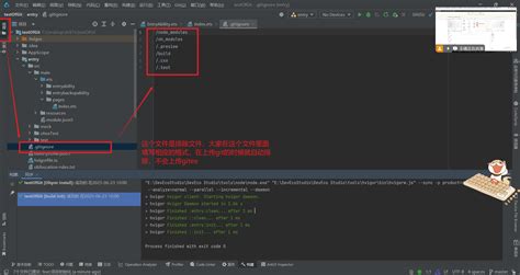 一文读懂gitee 拉取、上传、分支创建、合并 gitee 创建分支 csdn博客