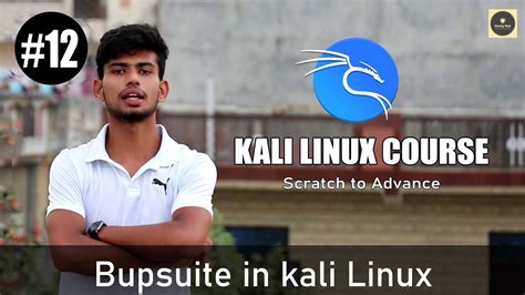 burpsuite in kali linux vulnerability tools in kali linux [hindi