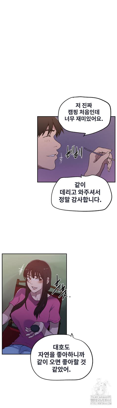 Secret Class Raw Chapter 251 Manhwaus