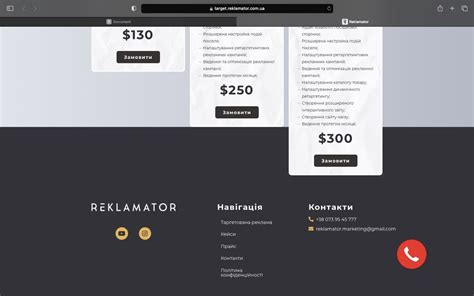 Css Как сделать наезд контента на Footer Stack Overflow на русском