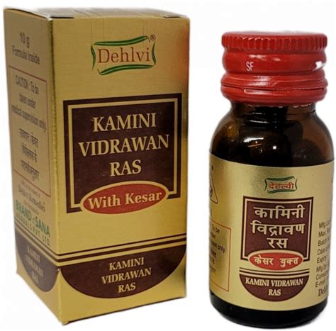 Multani Kamini Vidrawan Ras 10g
