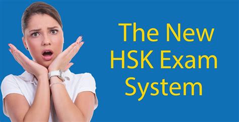 New Hsk Exam Explained For 2025 Full Word List And Quiz