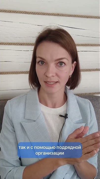 Можно ли взять ипотеку на строительство дома Youtube