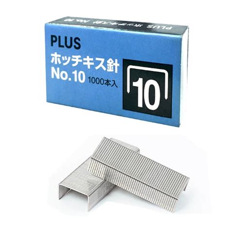 Ruột Ghim Bấm đạn Ghim Chân Ghim Số 10 Plus Dành Cho Các Bấm Ghim