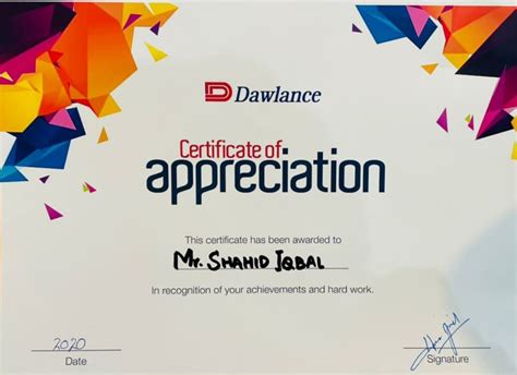 Shahid Iqbal On Linkedin Alhamdulillah Another Achievement Added In Bucket