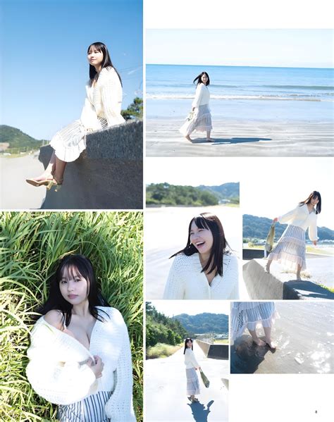 Yuzuha Hongos Feet