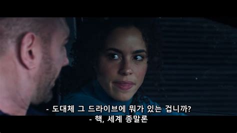 초고화질 마이 스파이 My Spy 2020 자체자막 저장 파일썬