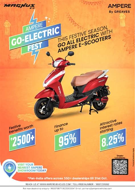Electric Scooter Discounts Oct 2022 Ampere Eveium Gt Force