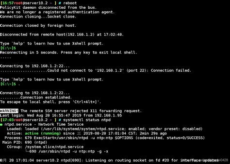 Centos 下配置ntp时间服务器centos Ntpserver Csdn博客