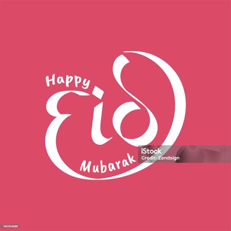 벡터 이드 알 아드아 타이포그래피 디자인과 아랍어 서예 빈티지 우아한 디자인 영어로 번역 축복 이드 알 아드하 0명에 대한 스톡 벡터 아트 및 기타 이미지 Istock