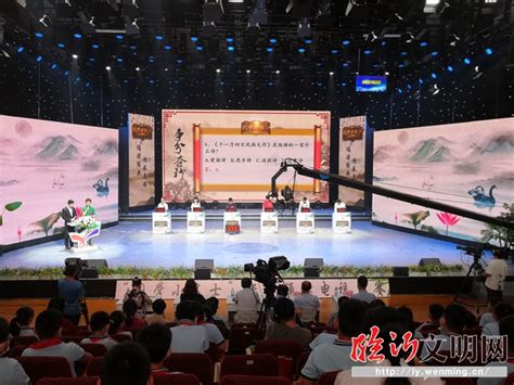 第六届“国学小名士”经典诵读电视大赛决赛17日晚播出