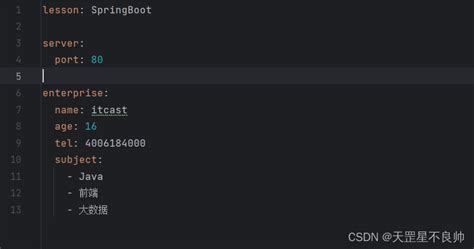 Springboot读取配置文件的三种方式springboot读取yaml配置文件 Csdn博客