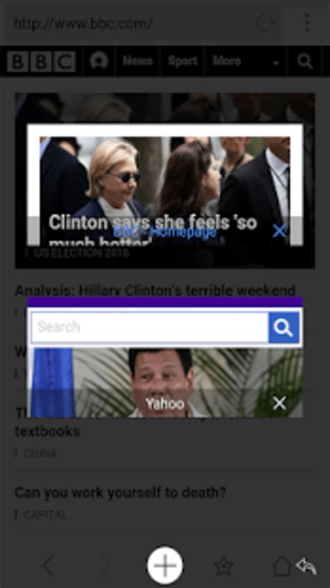 Browser For Android Apk For Android Download