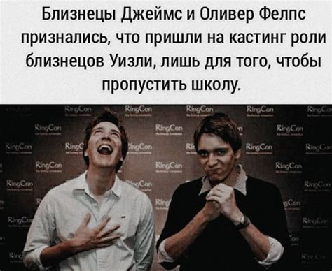 Пин от пользователя Barbosa 🦖 на доске Haha🤣 Юмор о гарри поттере Забавные факты Мемы
