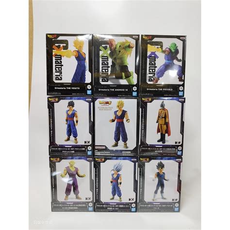 Glasses Factory Dxf Dragon Ball Superhero Son Gohan Gamma Piccolo